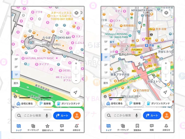 Thanks to Yahoo! JAPAN Maps, shopping in Shibuya just got easier